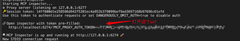 MCP Server 开发实战指南（Python版） - Ryan-ZOE