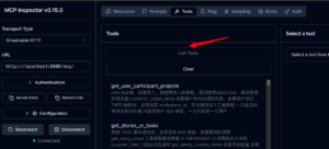MCP Server 开发实战指南（Python版） - Ryan-ZOE